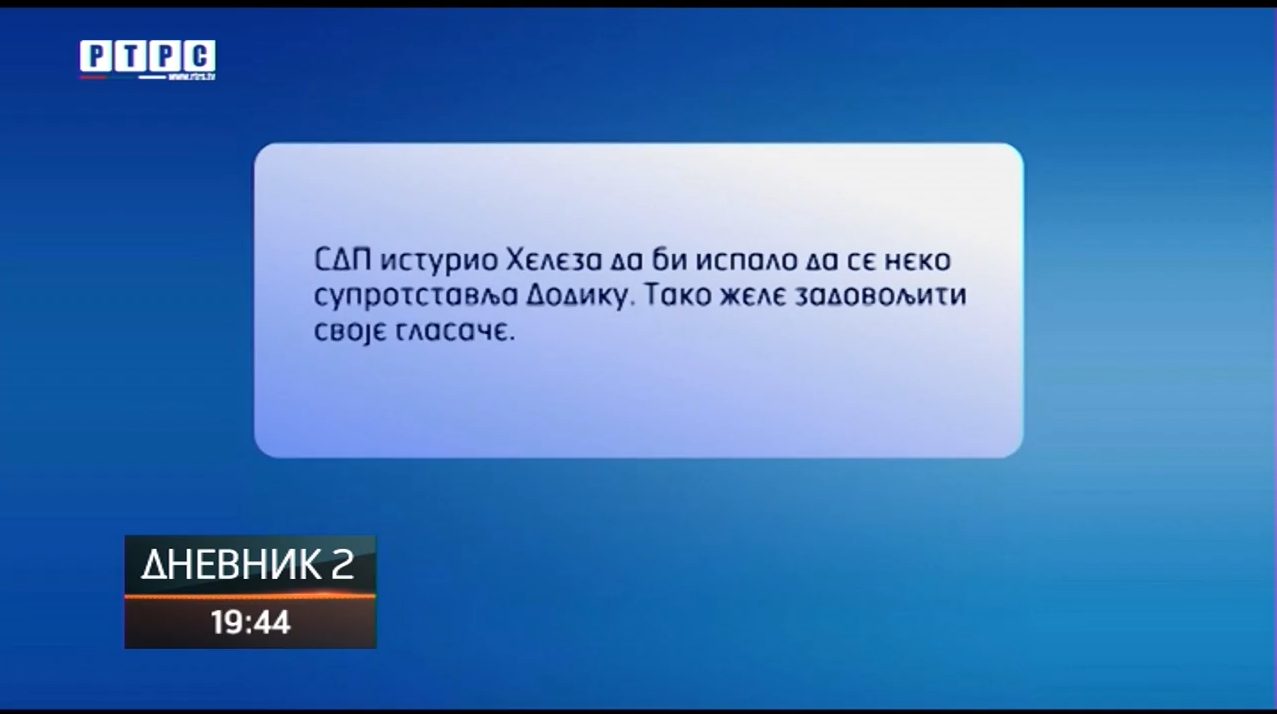 RTRS I BNTV: Rod Blagojevich, prvi do Trumpa – Analiziraj.ba